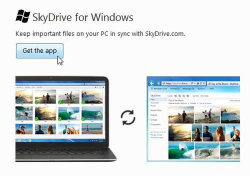 วิธีอัปโหลดไฟล์ขนาดใหญ่ไปยัง SkyDrive - โลกแห่งกี๊ก